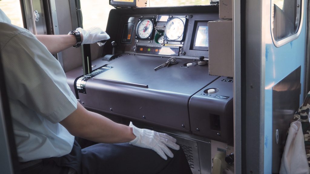 Workforce Management - Signature Rail